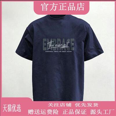 方特潮品新款短袖美式夏季纯棉男时尚百搭上衣印花圆领痞帅insT恤