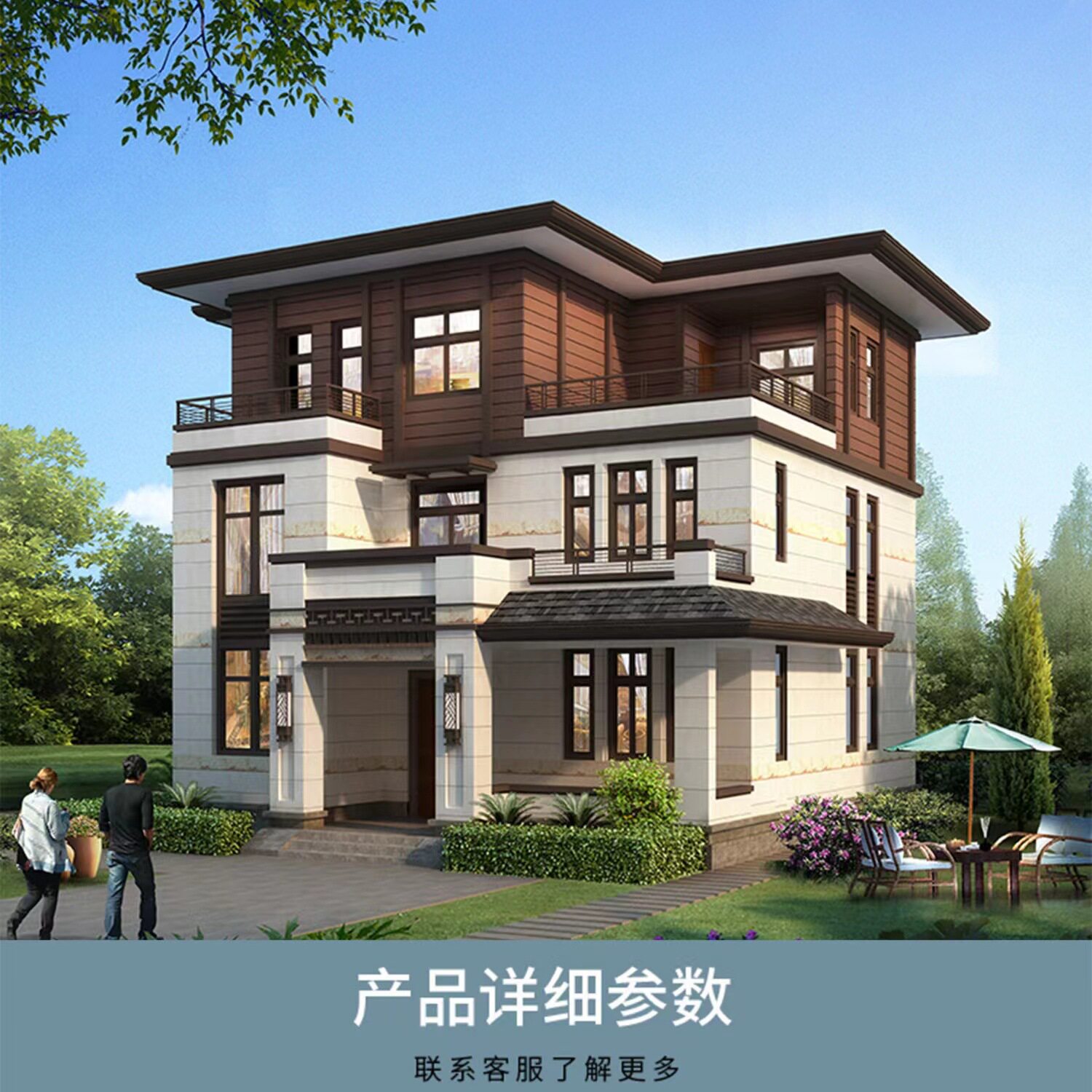 轻钢别墅轻钢结构房屋装配式龙骨重钢框架自建房材料设计可拆卸