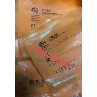 IFC235IFS204IGS204IFS205IFS206IFT200IFT203