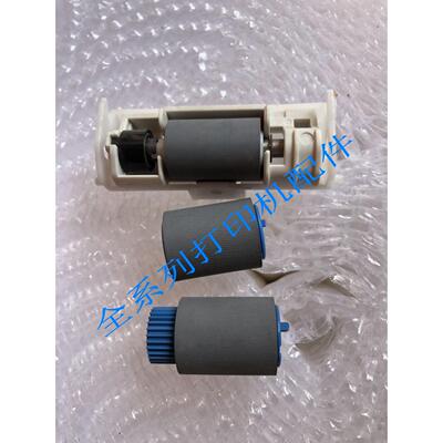 适用OKI B410dn B420dn B430dn B440dn纸盒进纸上纸搓纸轮