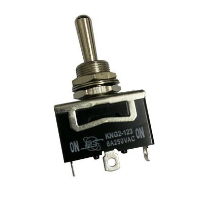 潍坊47 56小胶印机整机配件 供纸自复位给纸开关扭子开关3A250VAC