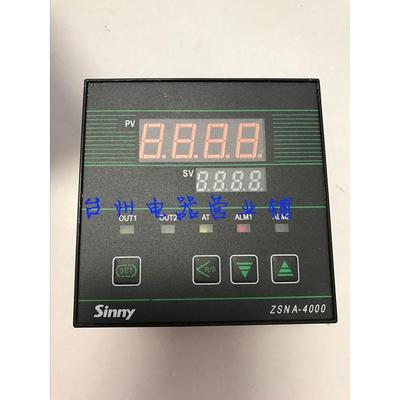 sinny 上南温控仪 ZSNA-4612 PT100型 0-600°c 96x96  温控器