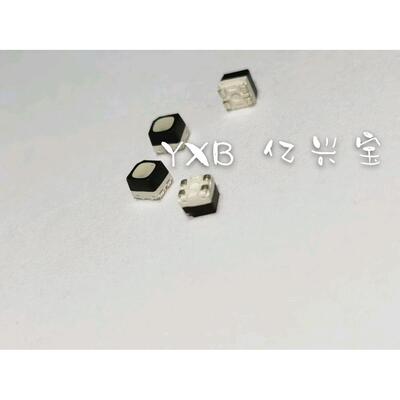 LEGD贴片1921RB显示屏专9用灯跑马灯192珠1七彩QDO灯珠国星121全