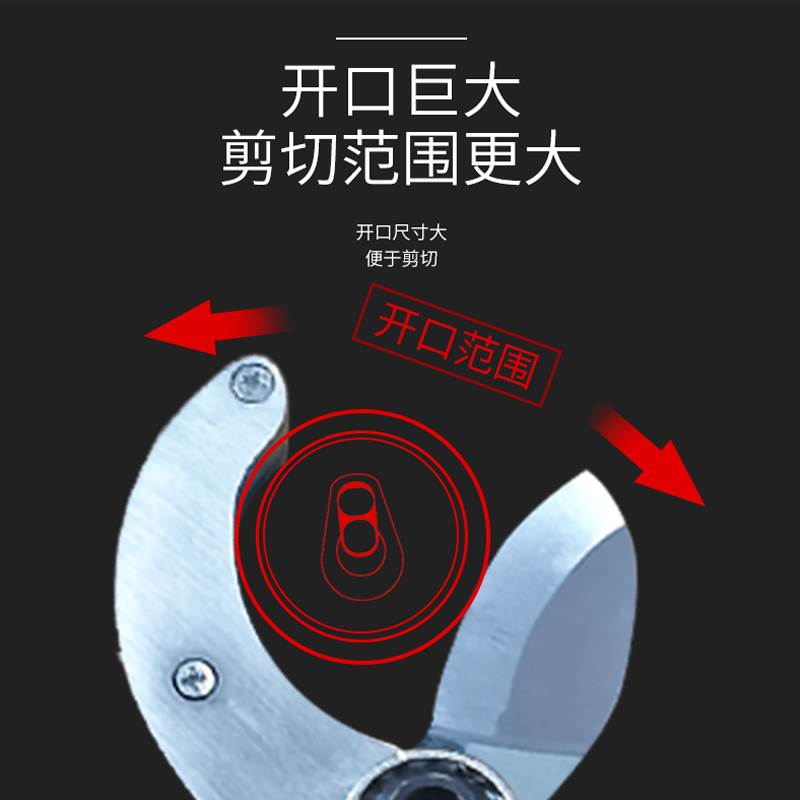 好货电动水管剪刀ppr专业快剪 pvc管子割刀线管水管割管切管神器