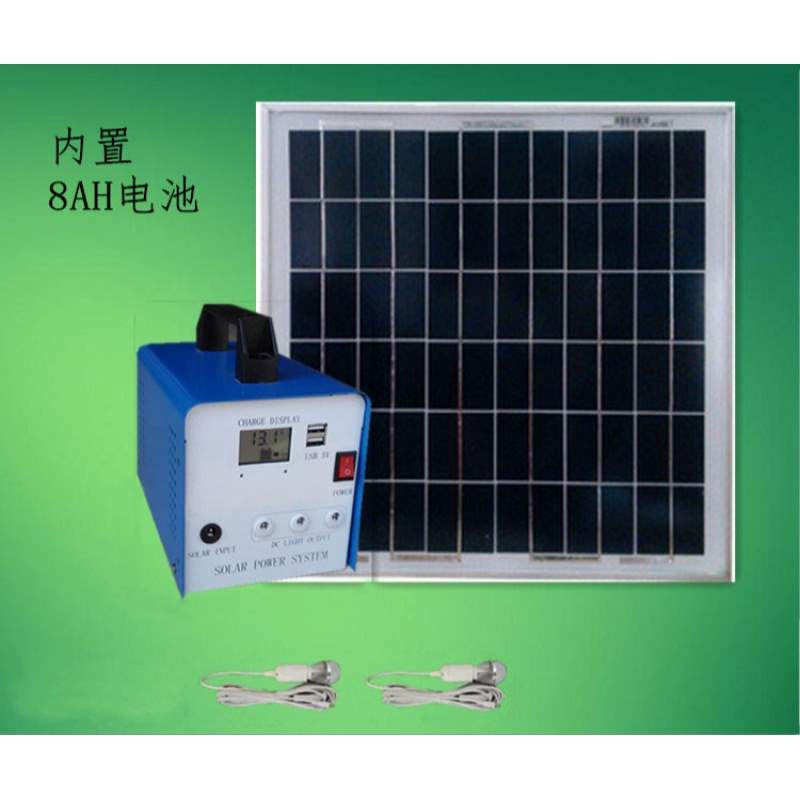好货手提式家用小型太阳能发电机 便携光伏板储电照明充电一体机