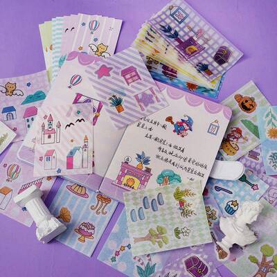 极速cute sticker box paper tape set stationary gift手账胶带
