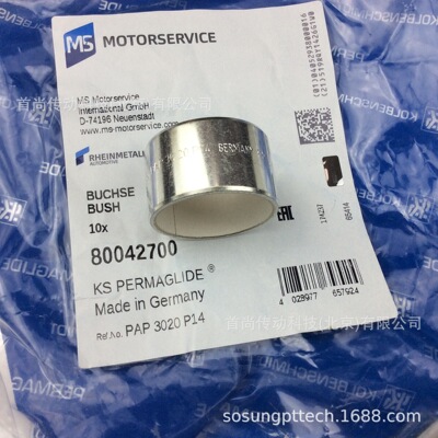 PAP7560P10PAP7560P14PERMAGLIDEKSGleitlager自润滑轴套