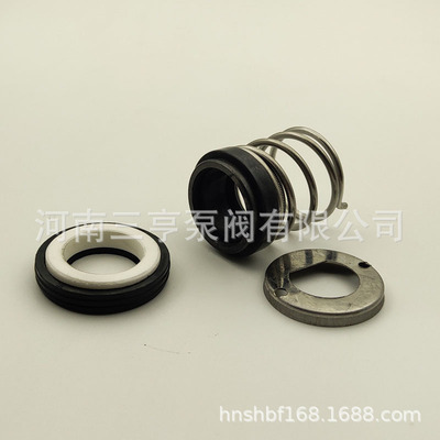 不锈钢卧式离心泵MS100/0.55SSC机械密封 配套轴封 水封 现货