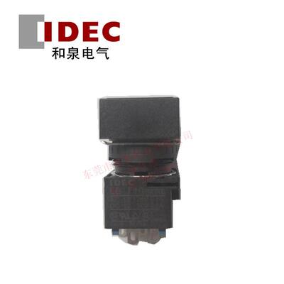 IDEC和泉方形按钮LB3L-M1T14S复位按钮开关带灯24V一开一闭原装