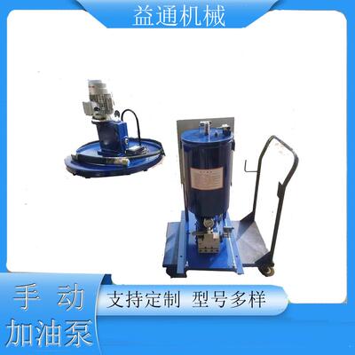 DB-N25干油泵DRB-L60Z-Z公称压力：20Mpa电动润滑泵