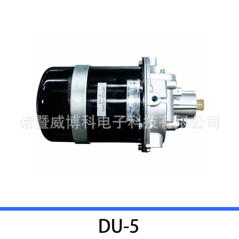 卡车配件空气干燥器总成 DU5-HA  S4430-E0130  44830-3071
