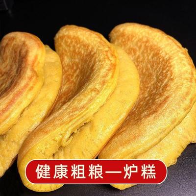 速发传统小吃河北特产小米面炉糕饼黄饼老式烙糕黄儿奴锅粗粮地方