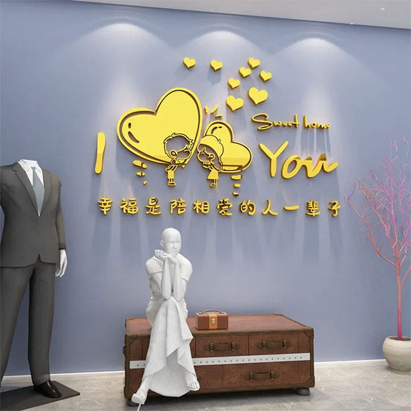 婚恋公司装饰品摆件婚纱店橱窗背场景布J置礼服馆婚恋介所庆墙面