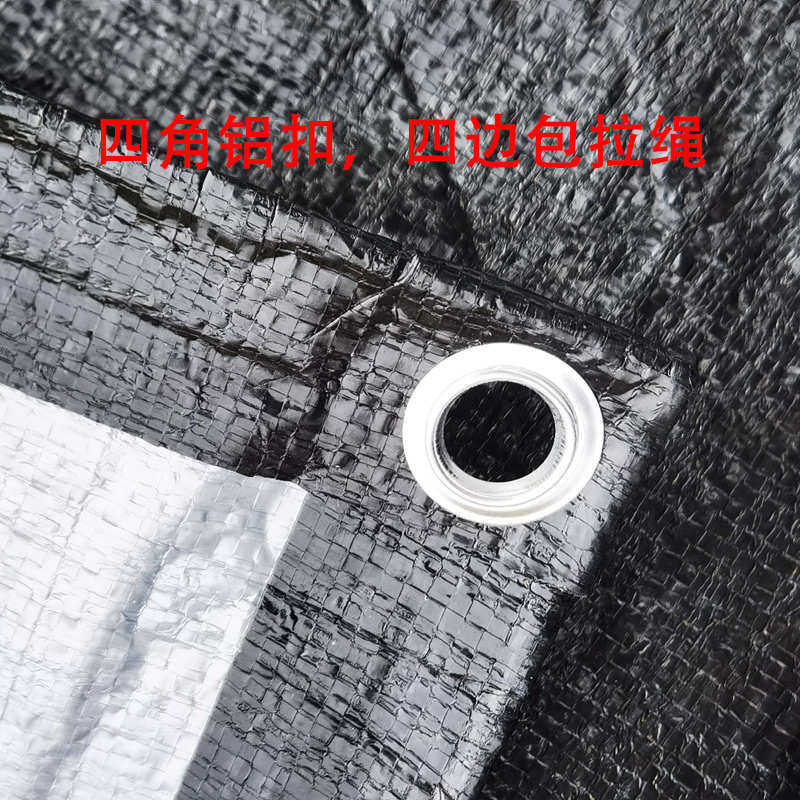 加厚耐磨PE地布 户外露营帐篷地席天幕沙滩垫野餐地垫2.4米防潮垫