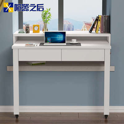 现代简约家用可伸缩飘窗电脑桌卧室书桌抽拉写字桌创意梳妆台8L28