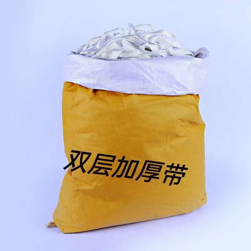 大棚膜温室d大棚配件抗老化加厚压膜带压膜线压膜绳托幕线拉绳养