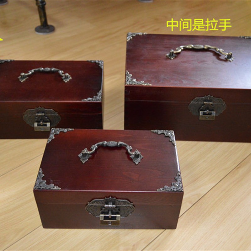 复古桌面实木h收纳盒首饰盒木盒房本证件文件小木箱带锁