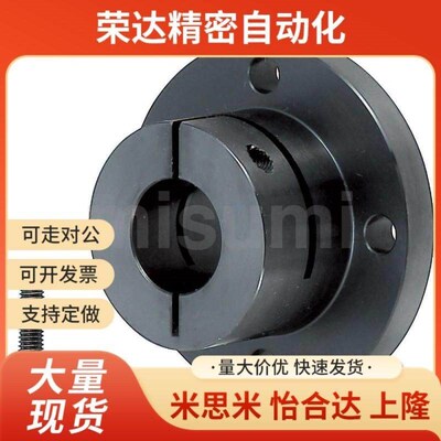 代加长型方法兰导向轴支座STHWSL SSTHWSL12 16 20 25 30 35 40