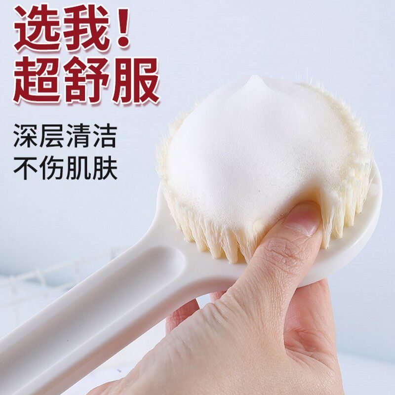 洗澡刷搓澡神器背部身体刷搓背刷擦背刷子后背长柄软毛沐浴刷日式