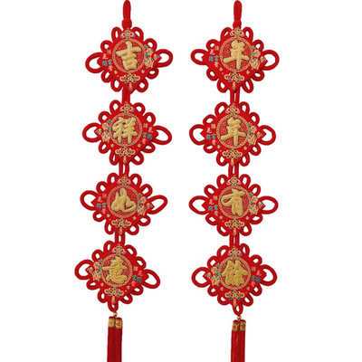 极速New Year Chinese knot couplet pendant living room TV wal
