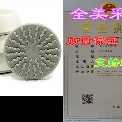极速4 Pack Baby Gates Wall Cups, Safety Wall Bumpers Guard F