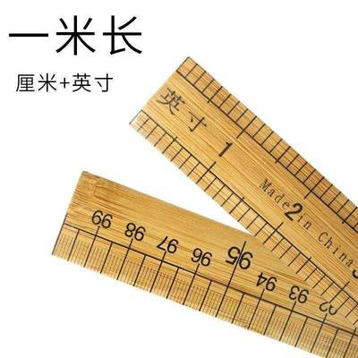 Tailors tape bsamboo ruler art ring supplTies household c