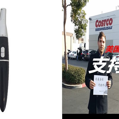 极速Conair MLT2 Mens Lithium Ion Personal Trimmer
