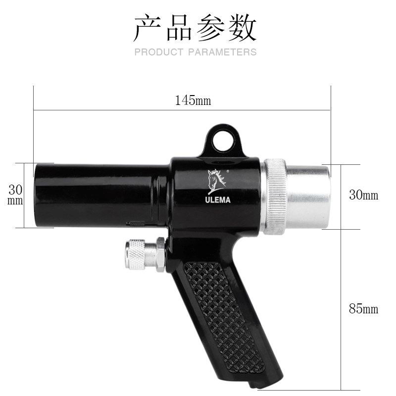 好货气动吸尘枪吹吸排两用枪吹风抢吸尘器套装吹尘枪汽车补胎清尘