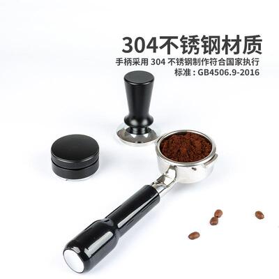 铂富Breville意式304不锈钢咖啡机无底手柄920/980木把手配件58MM