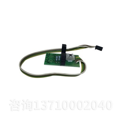 费森尤斯4008血滤模组拉杆传感器hdf置换液位控制小板血滤配件