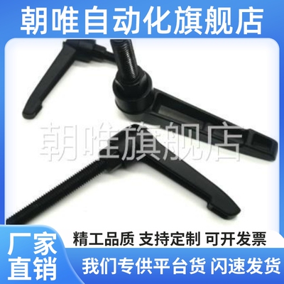 CLCM6/8/4/12把手C-CLMS5-10/15/20/25/30/40/50-B-M/60/CLMSC32