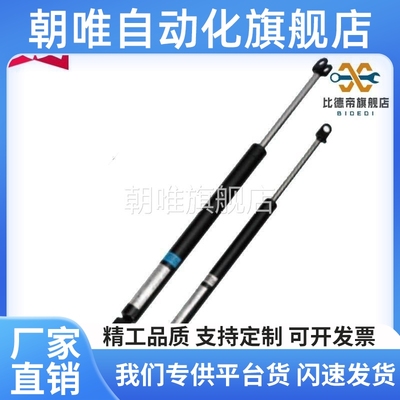 替FGSS22050/22080/22090/22100/22120/22130/22150/22180A/B/C/D