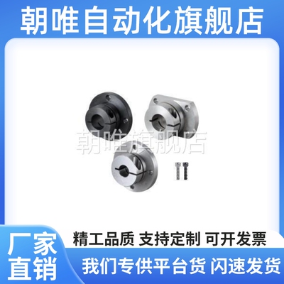 替代GAJ01/02/06/11/12/16 GAJ21法兰型导向轴支座 加长型 安装孔