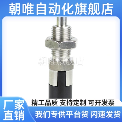 41分度销ZAG42-M10/43/44/45/46/31/34/35/32/33/34/M8/M12/M16-A