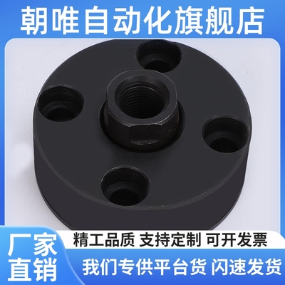 FJCR内螺纹一体圆形型法兰型浮动接头WHE01圆盘法兰浮动接头