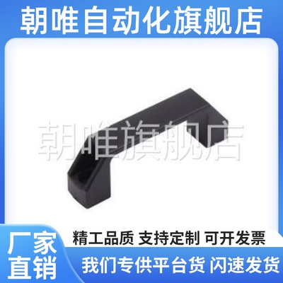 XAP80-L90/XAP80-L120/XAP80-L180 尼龙拉手 防静电型拉手 外装型