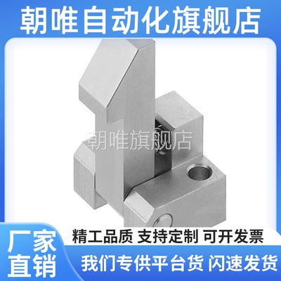 替代自动上扣PFE01 11 21 ATLAM ATLAN ATLAS25 35 45 自动锁扣止