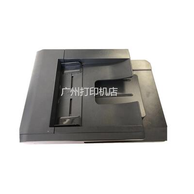 HPM521ADF输稿器 进纸器 HP521DN原稿输稿器 A8P79-65014