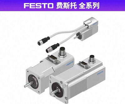 EMMS-ST-57-M-SEB-G2步进电机全新原装正品