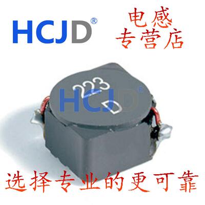 MSS7341-332NLC/MSS7341-502NLC/MSS7341-622NLC/MSS7341-742NLCD