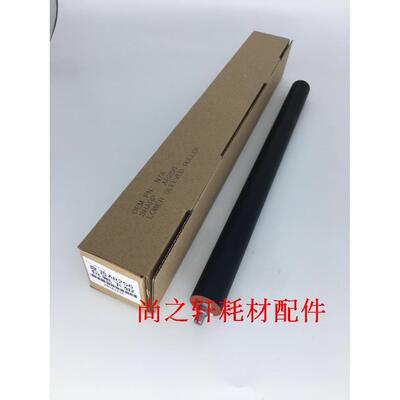 包邮 夏普1808S 2008D 2308D 2328D 256L M261 M311定影下辊 胶辊