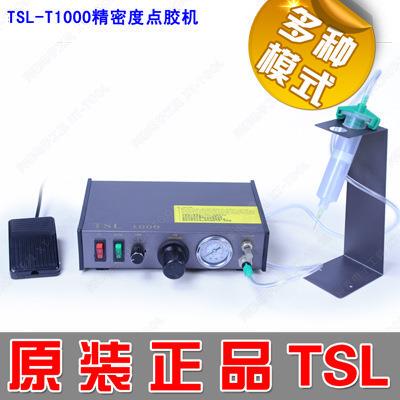 工厂自销TSL-T1000 精密定量点胶机 脚踏气动滴胶涂胶机包邮