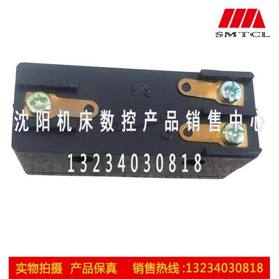 沈阳中捷摇臂钻床Z3040 Z3050X16行程开关LX5-11主机微动限位开关