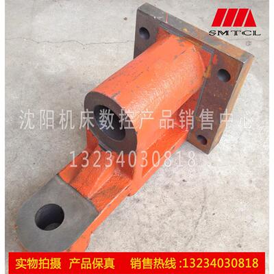 抚顺长沙插床配件B5032 B5020 B5050A支架支座 2102A 2102C 底座