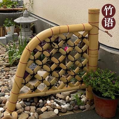 竹装饰竹景篱断笆竹垣光悦寺竹观围栏FIP隔爬竹杆庭院藤栅栏庭院