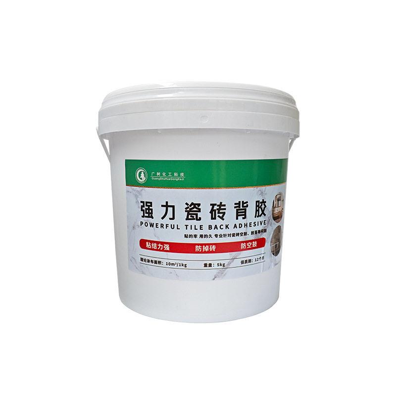 强力瓷砖胶防水瓷砖背胶大板胶墙砖强效桶装瓷砖胶泥瓷砖粘合剂