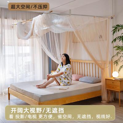 抗菌蚊DIM室帐伸缩2025新款天地杆家卧1米8大风床公用主u型高级升