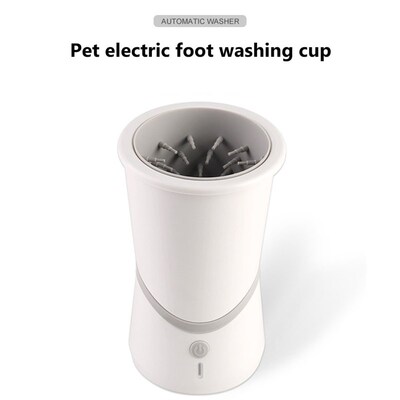 好货Dog Paw Cleaner Cup Silicone USB Electric Pet Foot Washe