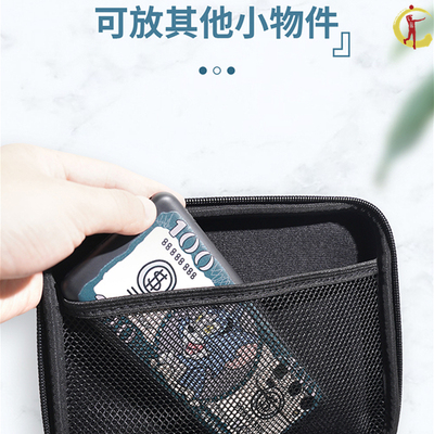 好货9号E80C电瓶车E200P配件E100九号电动车充电器包E125收纳包E2