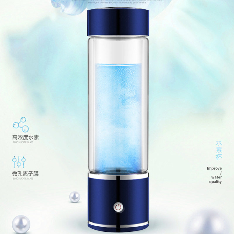 好货新品负离子氢氧分离富氢水素水杯 高浓度微解富氢水杯